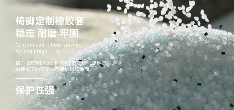 TP-033推水器_UHS恰好时